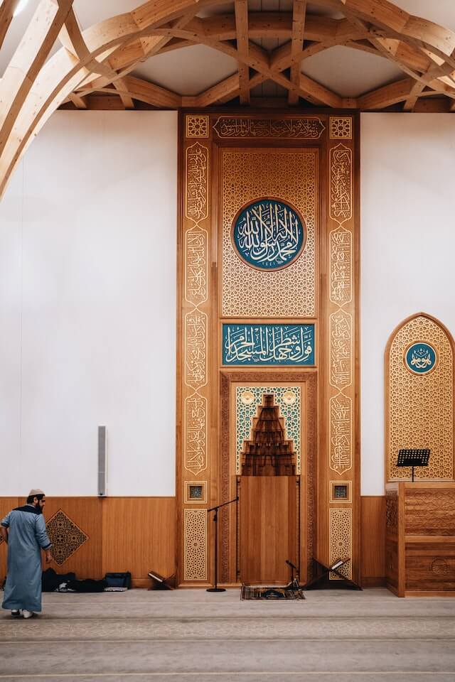 Shahada Islamic Declaration Of Faith First Pillar Of Islam Shahada Islamic Declaration Of Faith First Pillar Of Islam