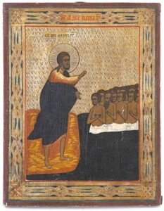 History Of Baptism - Origins Of Baptism - Bible Sources