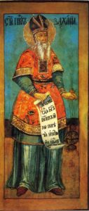 John the Baptist Father: Zechariah In The Bible